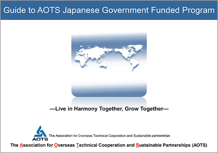 Technical Training & Expert Dispatch | Training Programs | What We Do | The Association for ...