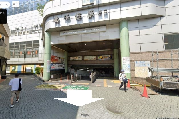 TKC：北千住駅東口からの道順 | アクセスマップ | AOTSについて | 一般財団法人海外産業人材育成協会（AOTS）