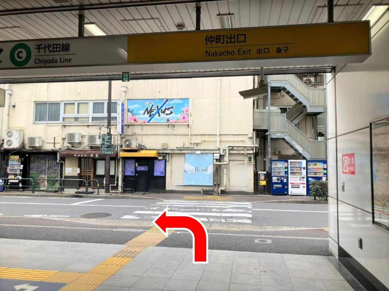 東京研修センター（北千住駅から） | アクセスマップ | AOTSについて | 一般財団法人海外産業人材育成協会（AOTS）