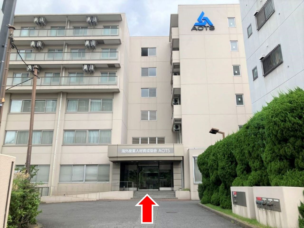 東京研修センター（北千住駅から） | アクセスマップ | AOTSについて | 一般財団法人海外産業人材育成協会（AOTS）